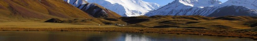 Transoxania – Silk Road Research