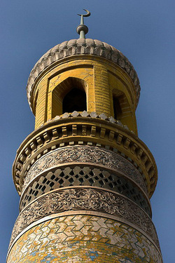 Kashgar – Silk Road Research